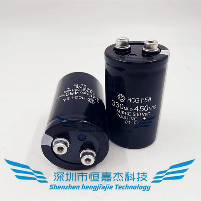 全新原装螺丝脚电容进口