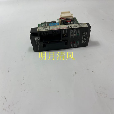议价MTSS-P75-3BD18R Automationdirect 基本单