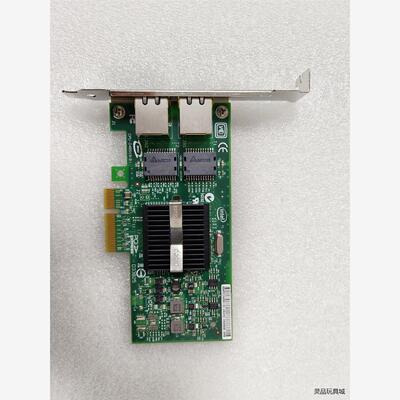 全新二手全新备件 intel 网卡。pro1000.  EXP194议价商品