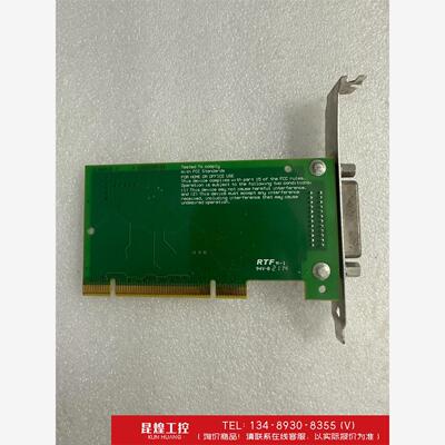 询价！美国NIPCI—GB188