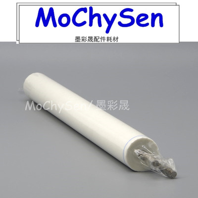 理光MPC6502 C8002清洁纸 C5100 C5110S C6502 C651 C751清洁油布