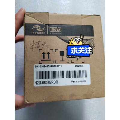 释迦自动化汇川PLC控制器,H2U-0808ERDR,扩展模块,工