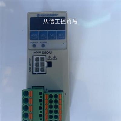 Orientalmotor 东方 DSC-U驱动器成色如图