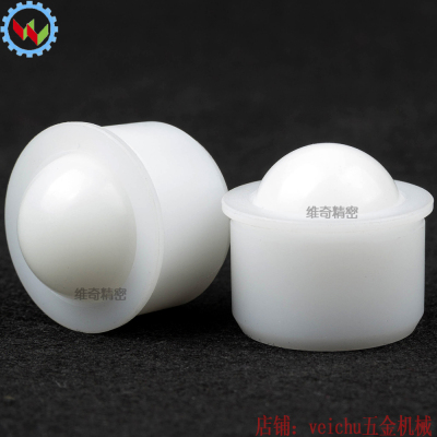 钢珠滚轮塑胶材质压入型