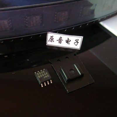 贴片双运放算大器集成电