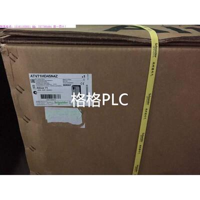 议价ATV71HD45N4Z/ATV71HD55N4Z/ATV71HD90N4变频器1