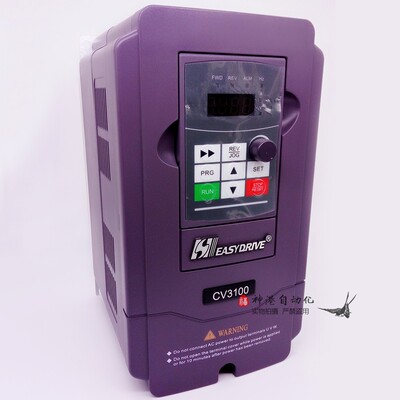 议价深圳易驱变频器 ED3100-/CV3100-4T0110M/4T0150FP 11KW 380v