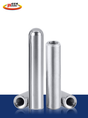 不锈钢平头内螺纹圆柱销