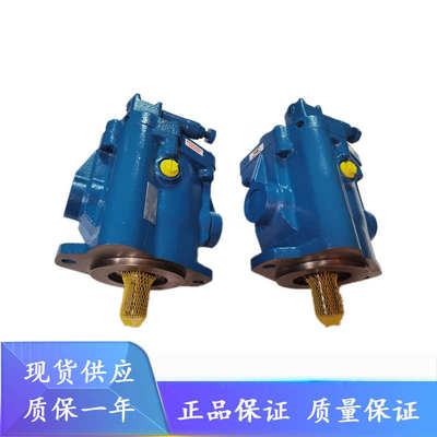 威格士PVB20-RS-20-CC-11-JA/20-CC-11/20-C-11-JA/20-C-11