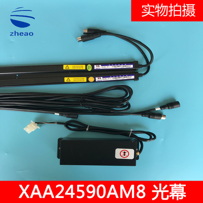 西子奥的斯电梯光幕全新