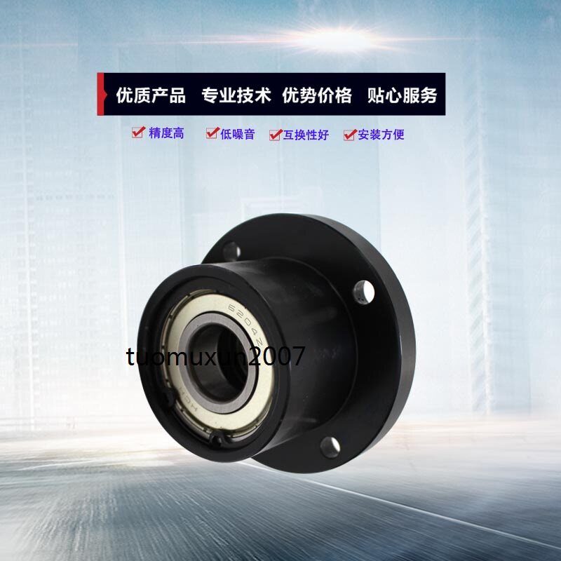 6206ZZ轴承座BGRBB6206ZZ-50 BGSBB6206ZZ-50 BGCBB6206ZZ-50