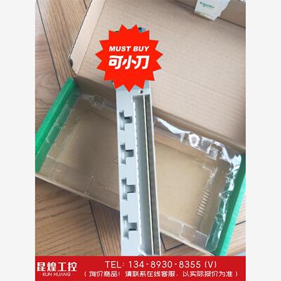 询价！出售140cpu302、