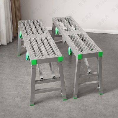 马凳折叠升降加厚镫刮腻