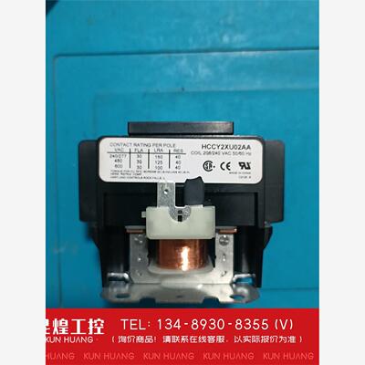 询价！HCCY2XU02AA单相交
