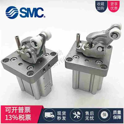 SMC气缸RSH32-20-15 RS2H RS1H RSA50-63-80-30-40 DL DM BL TL-D