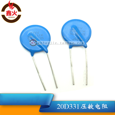 焊机压敏电阻逆变底板保