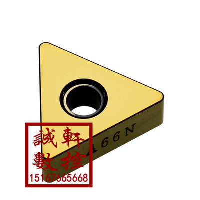 正品京瓷数控刀片TNGA160408 A66N TNGA160404