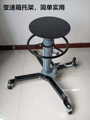 新款0.5吨套缸式高位运送器变速箱托架波箱顶地沟举升机千斤顶