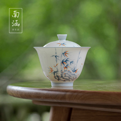 南涵青花釉下彩苍竹点金