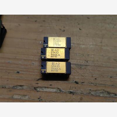 全新二手AD534JDK拆机正