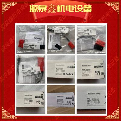 议价Euchner安士能 104309 安全开关 RIEGEL CET-A-C