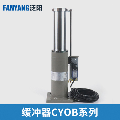 电梯液压缓冲器适用蒂森