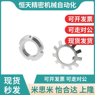 替JLNSK JLNS JLN JLqNK10 12 15 17 20 25 30 35 40 45 50