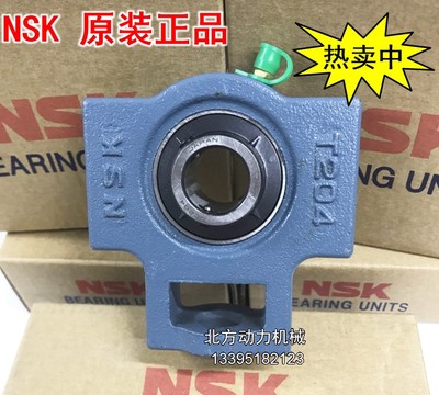 进口高速轴承UCT204 T205 T206 T207 T208 T209 T210 T211 212 D1