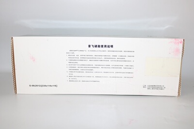 普飞PFX-205B 施乐CM205b f CM215b fw CP105b CP215w粉盒墨盒