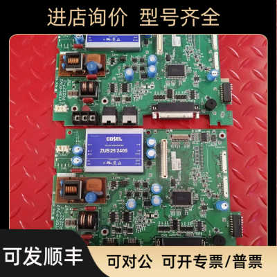 触摸屏UG330H-SS4电源V708-POW2 P02227-2