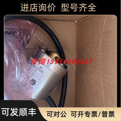 议价DBS36E-BBEP01024西克sick增量型编码器 号1066378