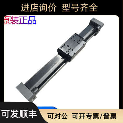 议价FESTO/杆气缸 DGC-12-840-850-860-870-880-890-100-G/KF-PPV