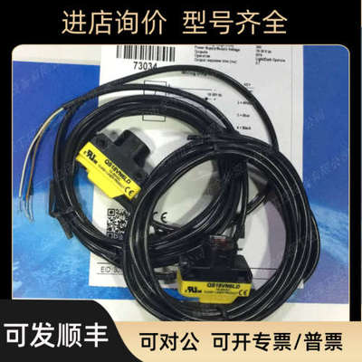 议价邦纳BANNER  QS18VN6LD