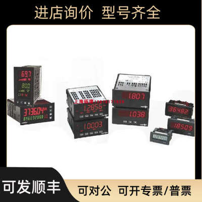 红狮REDLIONPAXI0030 PAXI0010上海砾璞