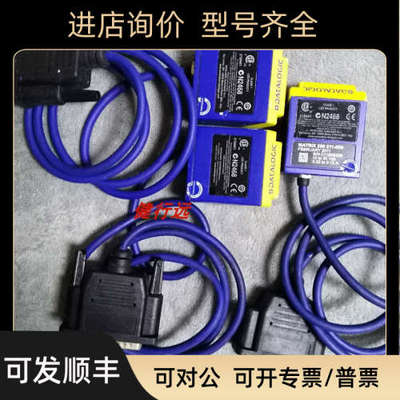 议价MATRIX 200-211-000工业读码器 固定式