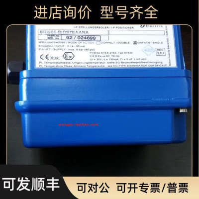 ECKARDT 模拟定位器   SRI990-BIMS7EAA-R