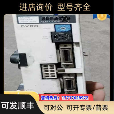 议价50w伺服电机MUDS5A1A1A100∽115