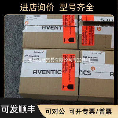 议价品 /接触器LC1D25F7C