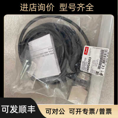 danfoss丹佛斯压力变送器MBS3350 060G6003