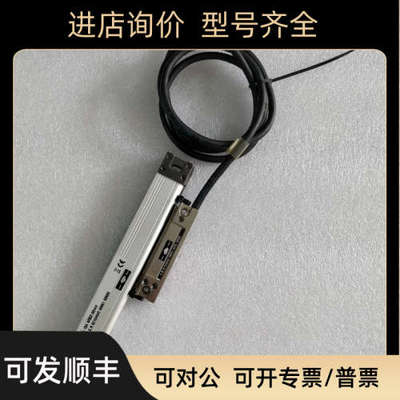 GIVI MISURE ISA W05Z 50mm 封闭式光栅尺