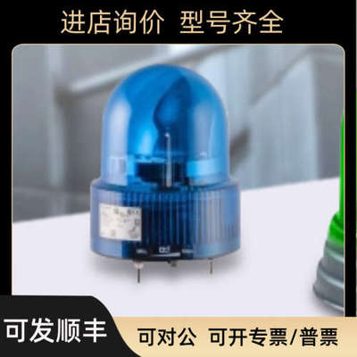 议价XVR3B04S XVR3M04S XVR12B04S