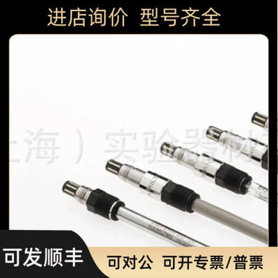 瑞士Halmilton EASYFERM PLUS K8 425 发酵pH电极 238629