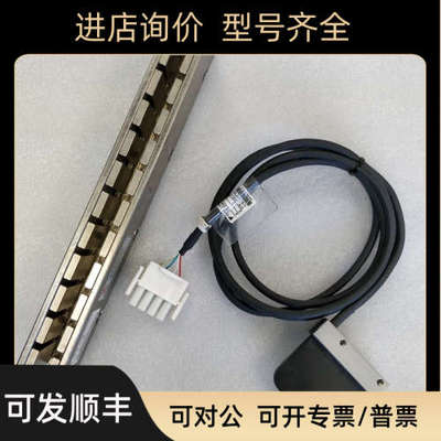 YASKAWA  SGLGM-30216A SGLGW-30A050C-MB12