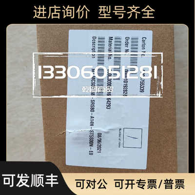 E94APNE0364  LENZE/伦茨 变频器