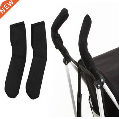 2pcs/Set Black Baby Stroller Armrests ver Pushchair Protecti