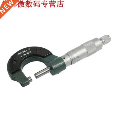 0-25mm Outter Mesuring Micrometer Remklauw Meet Gereedschap