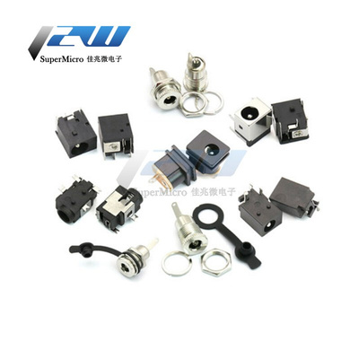 10pcslot DC power socket 552125  35MM 03