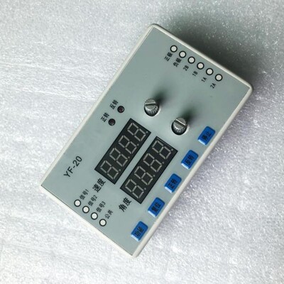 42/57 Stepper motor drive and control integration YF-20 Moto