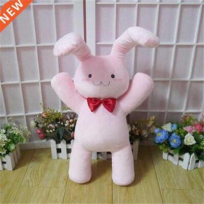 Ouran High School Host Club plush toy anime Mitsukuni Hanin