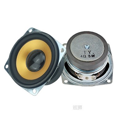 2PCS 4 Ohm 2.5Inch Audio Woofer Speaker 65MM Full Range Rubb